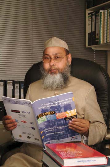 Dr. Muhammad Atiqullah-Files